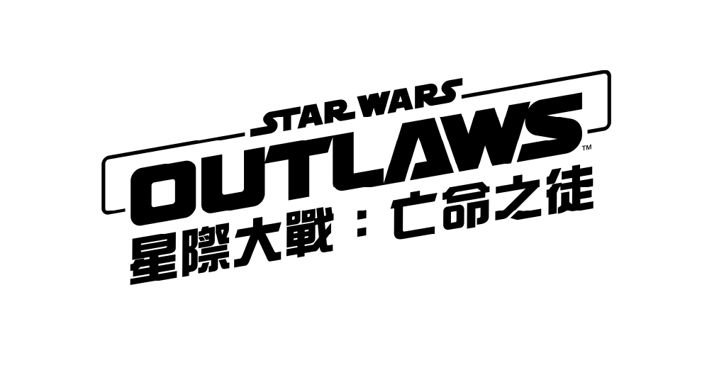 Star Wars Outlaws Asset - ExcelGames Interactive